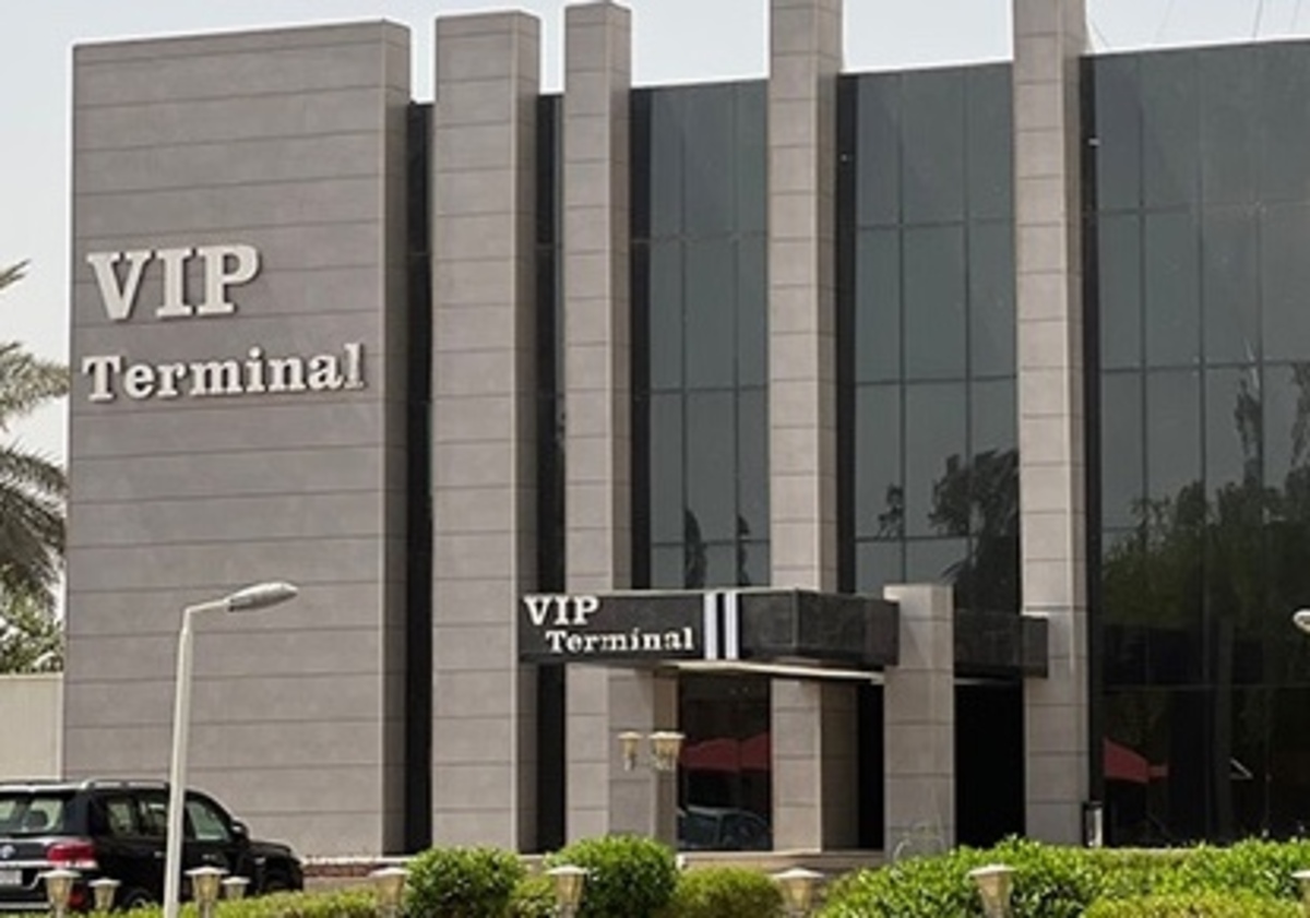 SkySoog.com - Corporate Travel Agency in Iraq